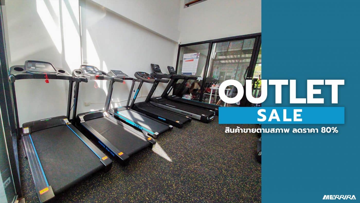 OUTLET SALES - MERRIRA